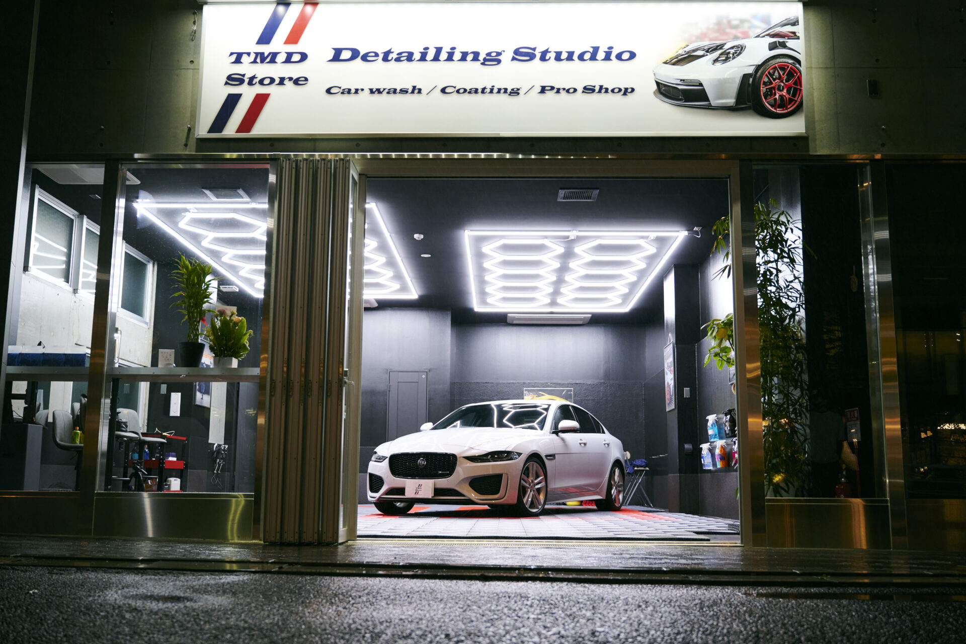 Detailing Studio | TMD Store